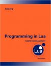 Lua-based Game Engines – Pixelbyte Studios